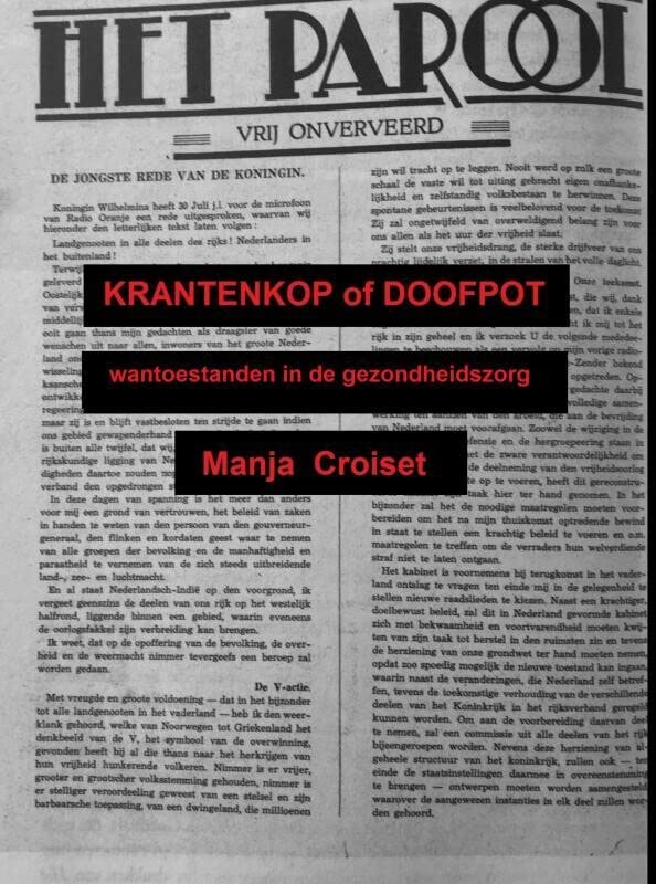 Krantenkop of Doofpot: Medisch Circus of Media Circus by Manja Croiset ...