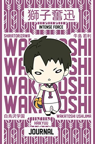 Wakatoshi Ushijima Chibi Journal: 6x9 Haikyuu Journal Series, featuring ...