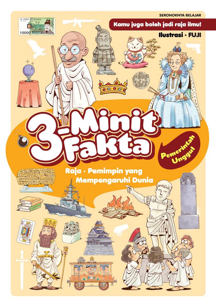 3-Minit Fakta 12: Pemerintah Unggul by Fuji . | Goodreads