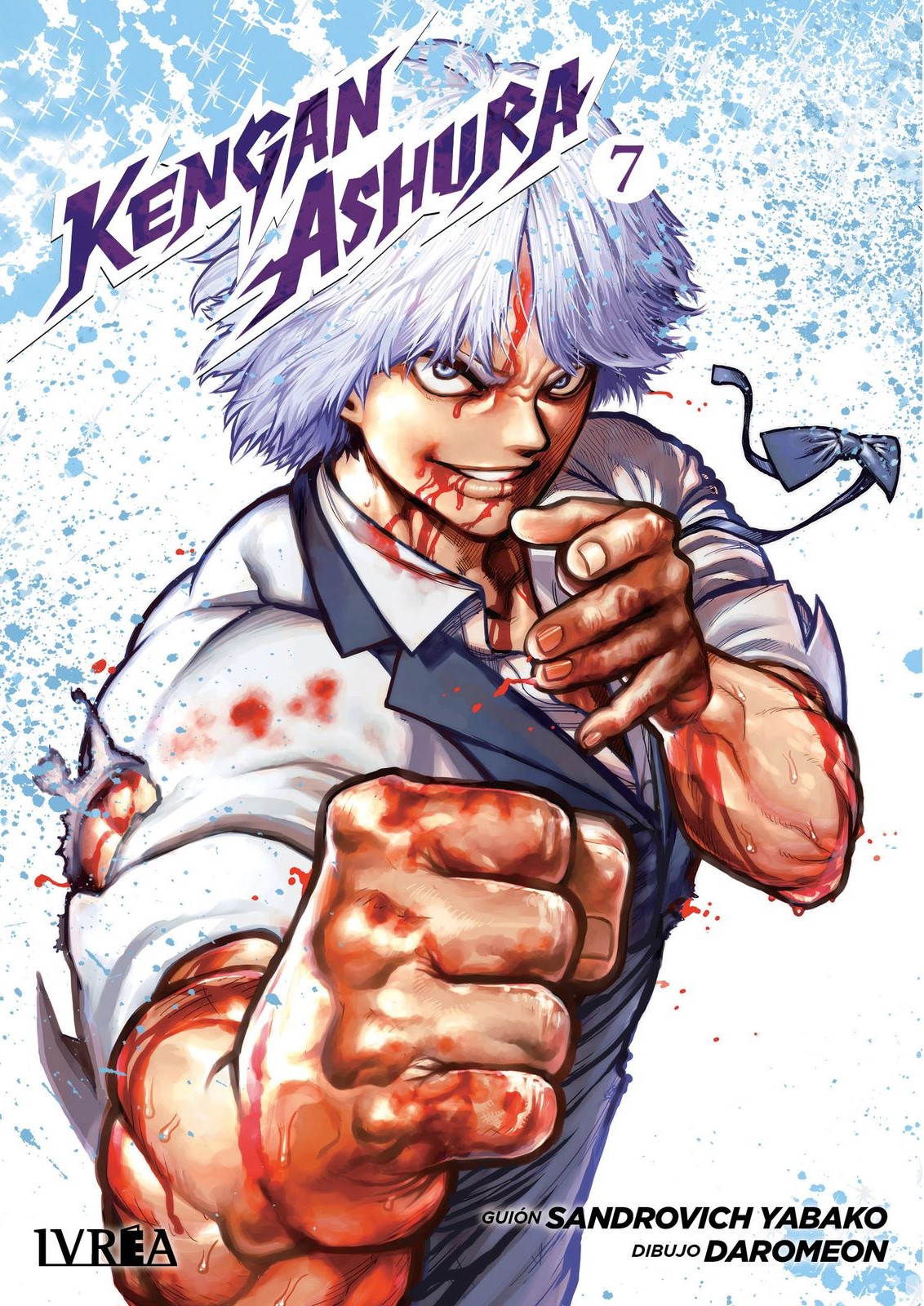 Kengan Ashura, vol. 7 by Sandrovich Yabako | Goodreads