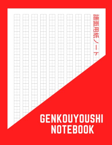Genkouyoushi Notebook: Japanese Writing Practice Book | Japanese Kanji ...