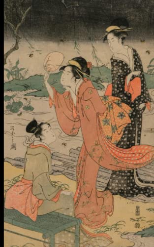 Ancient Asian Art Notebook Cover Design: Writing Journal 5 x 8 Lined ...