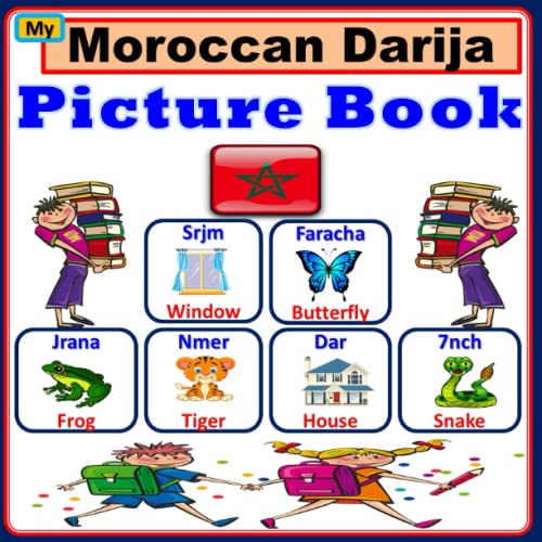 My Moroccan Darija Picture Book: learn darija for kids by said ...