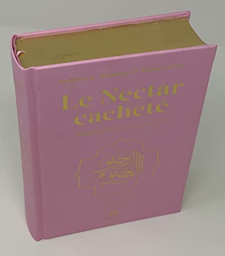 Nectar CachetE (Le) : Biographie du ProphEte Muhammad (bsl) - Format ...
