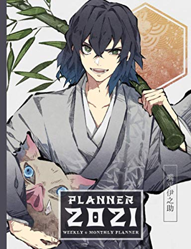 2021 Planner: Demon and Legend of Slayer Beast Breathing Inosuke Fanart ...