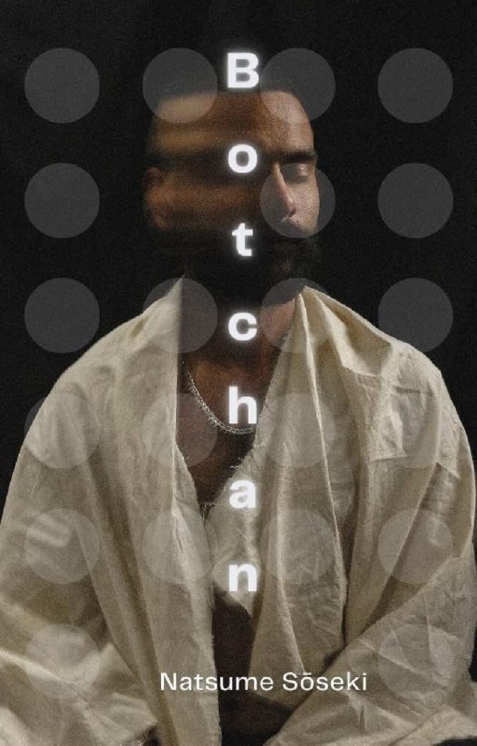 Botchan Illustrated by Natsume Sōseki | Goodreads