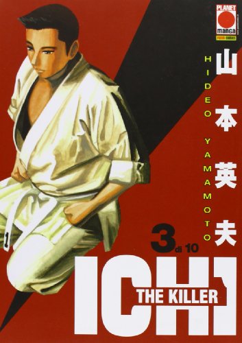 Ichi the killer by Hideo Yamamoto | Goodreads