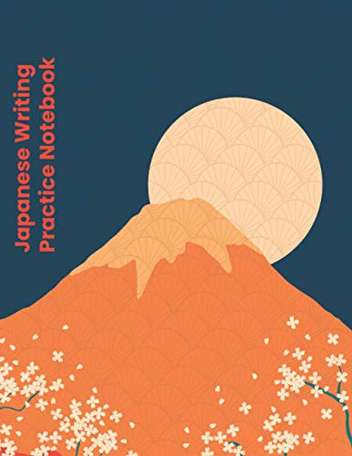 Japanese Writing Practice Notebook: Kanji Character Genkouyoushi Paper ...