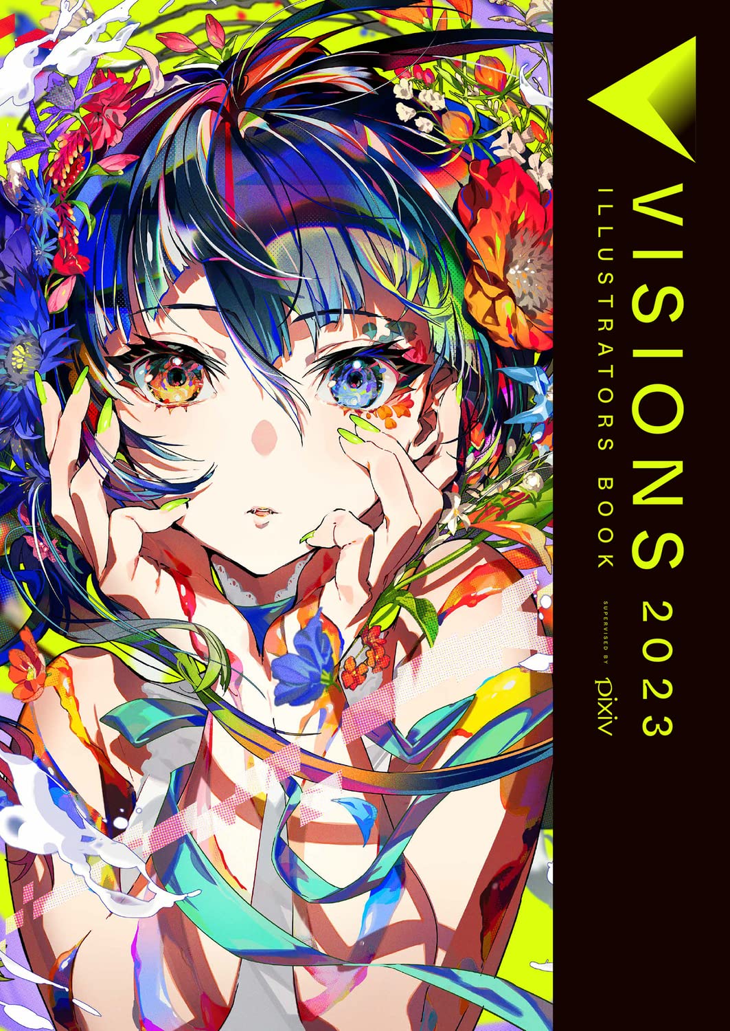 VISIONS 2023 ILLUSTRATORS BOOK by unknown author | Goodreads