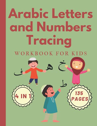 Arabic Letters and Numbers Tracing Workbook for kids: Write Arabic ...