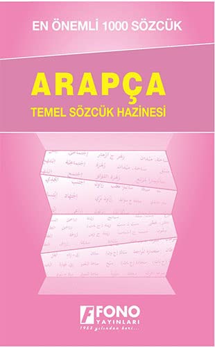 En Onemli 1000 Sozcuk- Arapca Temel Sozcuk Hazinesi by Hamza Ozaslan ...