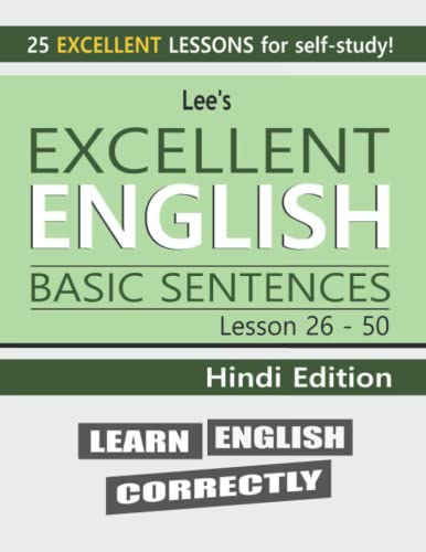 Lee’s Excellent English Basic Sentences Lesson 26 - 50 Hindi Edition by ...