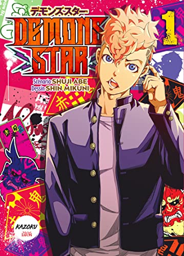 Demons Star - Tome 1 by Shuji Abe | Goodreads