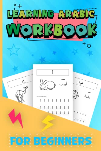 Learning Arabic Workbook for Beginners: Arabic Letters Practice Book ...