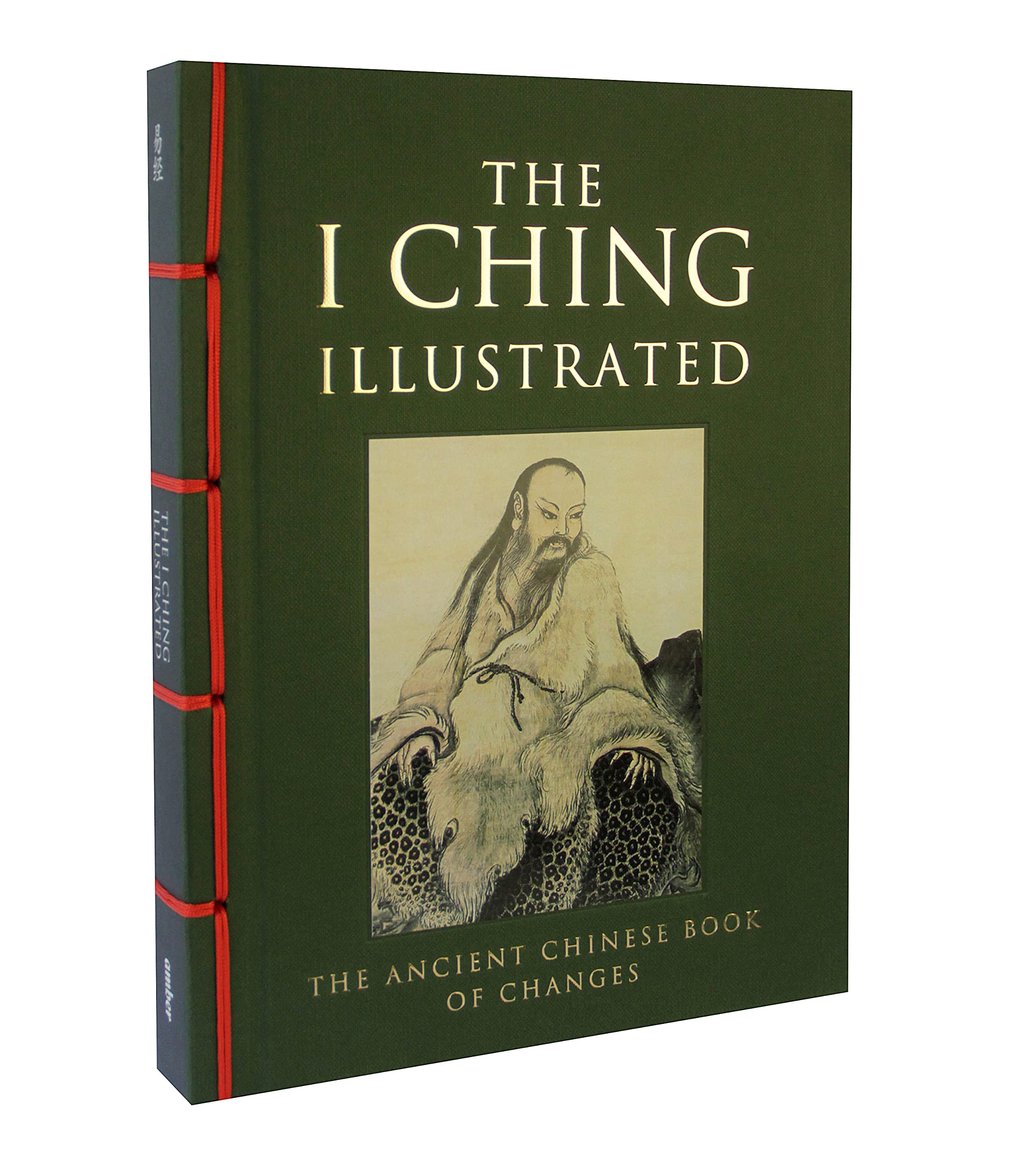 I Ching Illustrated: The Ancient Chinese Book of Changes by Neil Powell ...