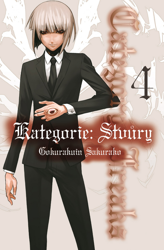 Kategorie: Stvůry 4 by Sakurako Gokurakuin | Goodreads
