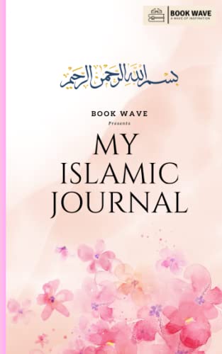 Islamic Journal, Notebook & Dairy, Islamic notebook for men and women ...