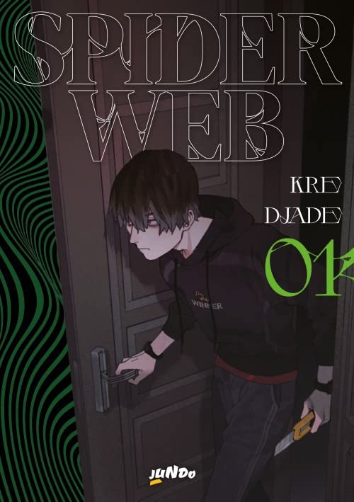 Spider web, Vol. 1 by KRE | Goodreads