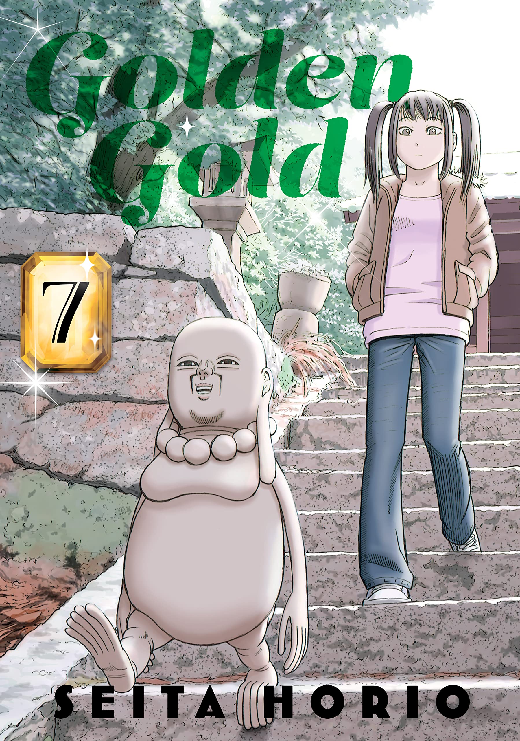 Golden Gold Vol. 7 by Seita Horio | Goodreads