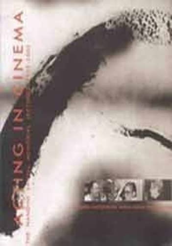 Acting in the Cinema: The Nandini Sainyal Memorial Lectures by Chatopadyay Soumitra | Goodreads