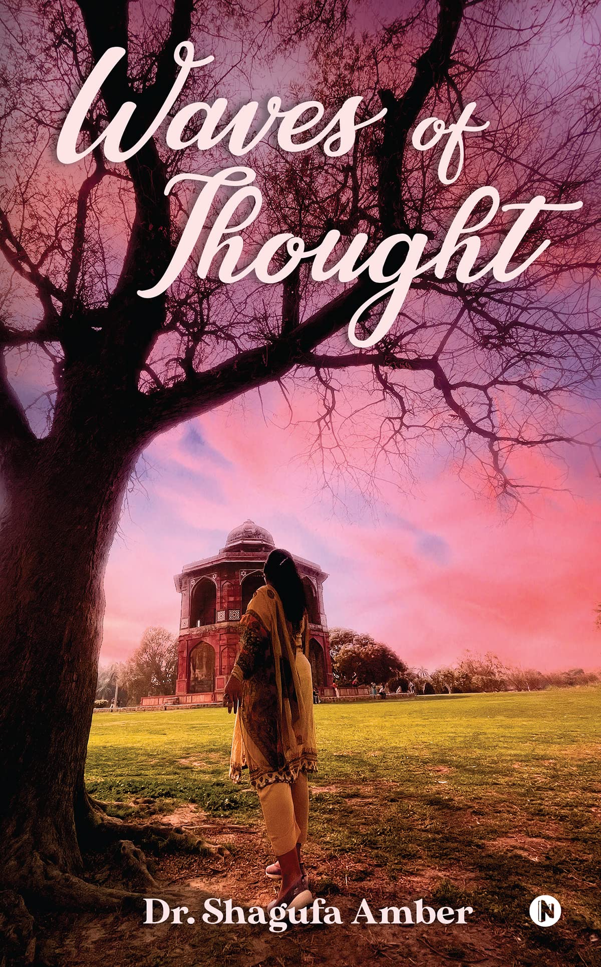 Waves of Thought by Dr. Shagufa Amber | Goodreads