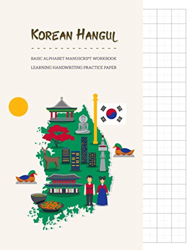 Korean Hangul Alphabet Workbook: Original Korean Hangul Calligraphy ...