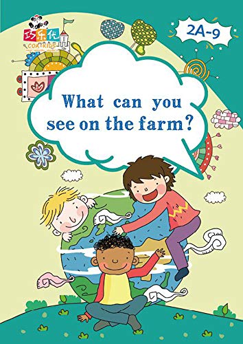 What Can You See On a Farm? (2A Book 9) by Michael Lamb | Goodreads