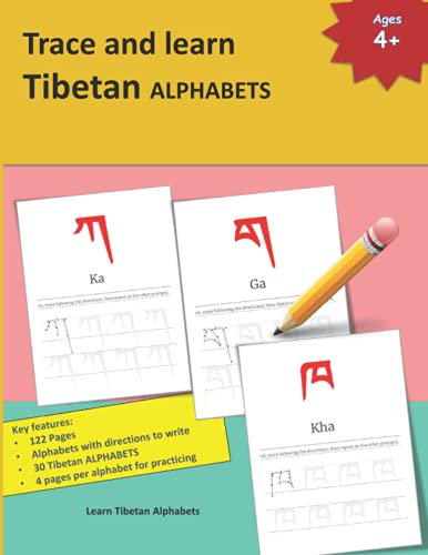 Trace and learn Tibetan ALPHABETS: Tibetan alphabet practice | Learn ...