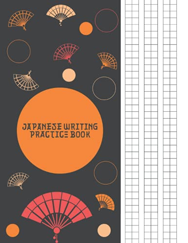 Japanese Writing Practice Book: Sushi Cover Improve Writing With Square ...