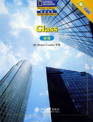 Glass - Chinese student reading student library by KE LUO KE | Goodreads