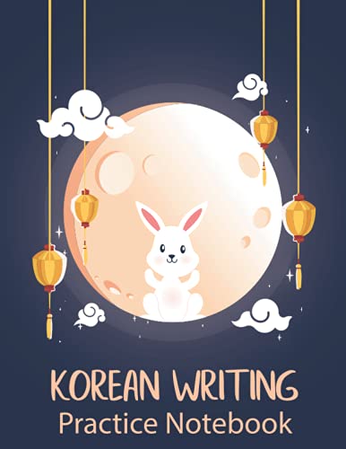 Korean Writing Practice Notebook: Korean Alphabet Workbook, Learn ...