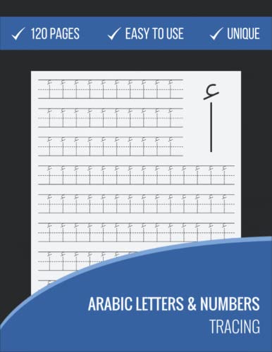 Arabic Letters & Numbers Tracing: Arabic Letters & Number Tracing ...
