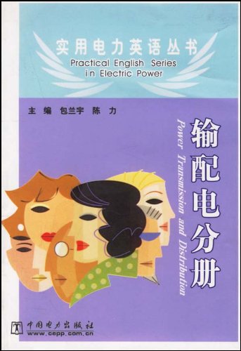 New Genuine utility electric power transmission and distribution of ...