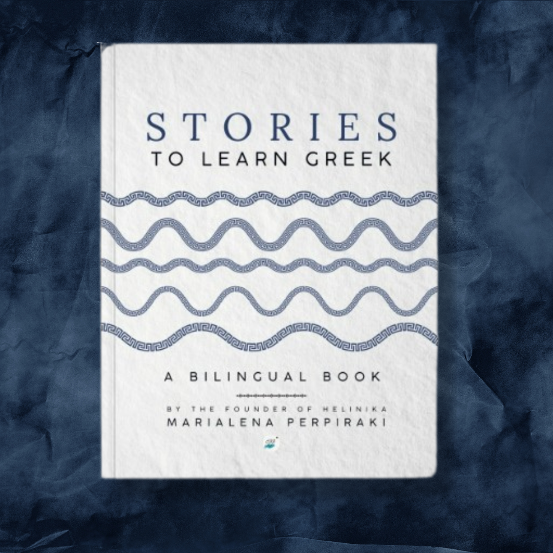 Stories to Learn Greek: A Bilingual Book by Marialena Perpiraki | Goodreads