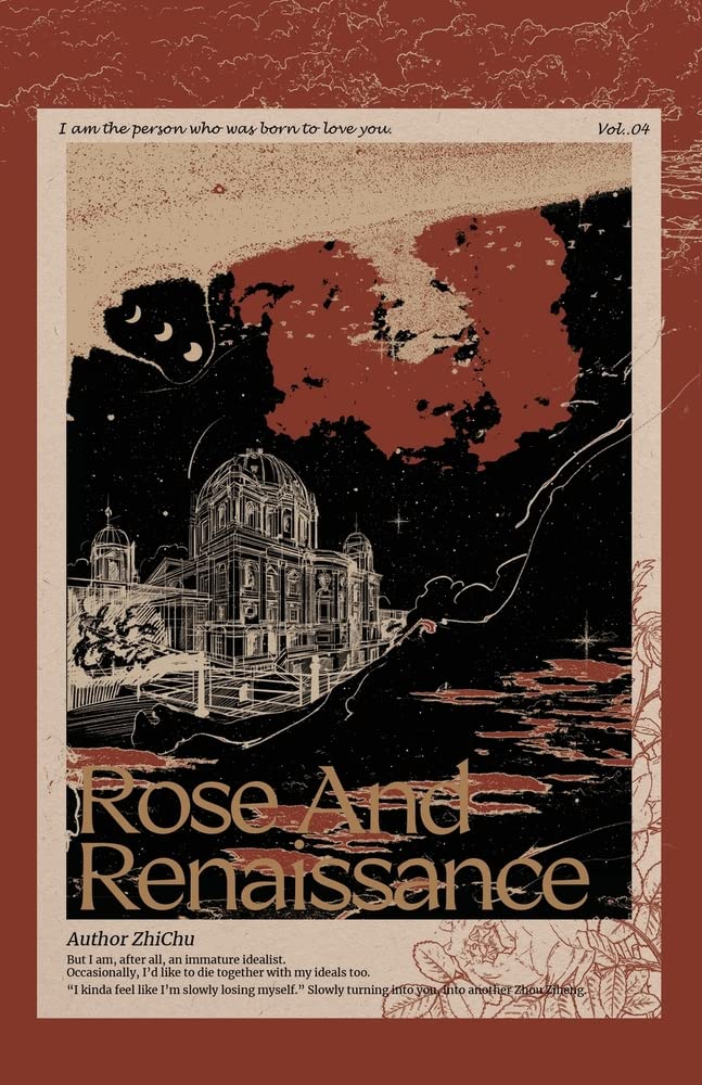 Rose and Renaissance#4 by Zhichu | Goodreads