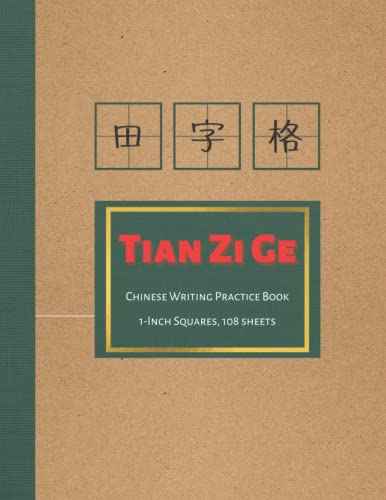 Chinese Writing Practice Book Tian Zi Ge 1 Inch Squares: Notebook Book ...