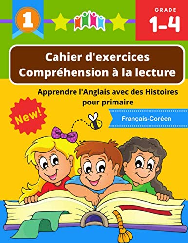 Cahier d'exercices Compréhension à la lecture Apprendre l'Anglais avec ...
