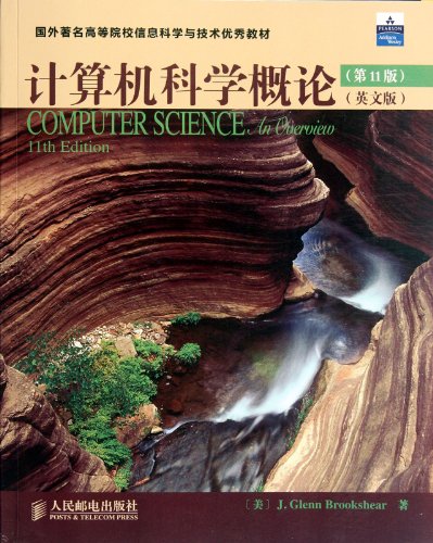 Computer Science: An Overview, 11th Edition by Bu Lu Ke Xi Er | Goodreads