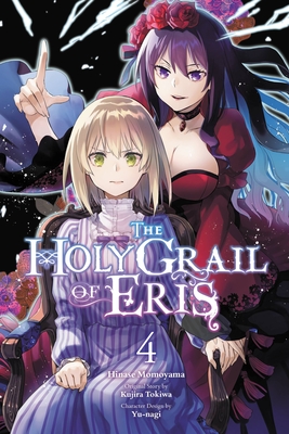 The Holy Grail of Eris, (Manga) Vol. 4 by Hinase Momoyama | Goodreads