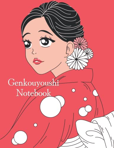 Genkouyoushi Notebook: Large Print Japanese Writing Practice Book ...