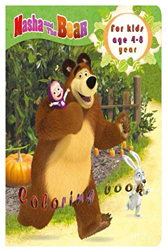 Masha and the bear Coloring Book: For kids ages 4-8 year by Masha and ...