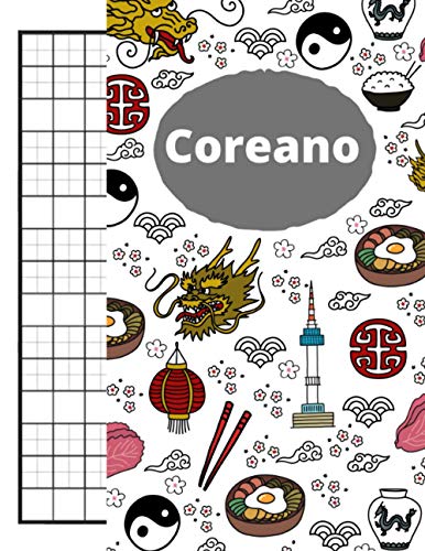 Il mio opuscolo coreano - Hangul: Il libro di scrittura perfetto per ...