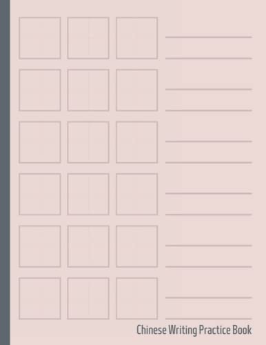 Tian Zi Ge Chinese Writing Practice Book 田字格中文寫字練習本: Pink Cover Chinese ...