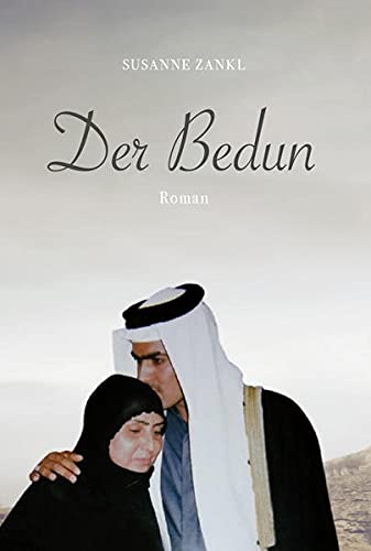 Der Bedun by Unknown Author | Goodreads
