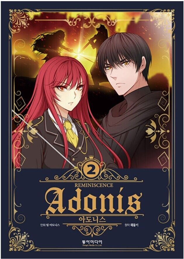 아도니스 2 (Adonis, Vol. 2) by Hye-Dol | Goodreads