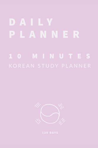 10 Minutes Planner - Korean Study Planner - 120 days - daily planner ...