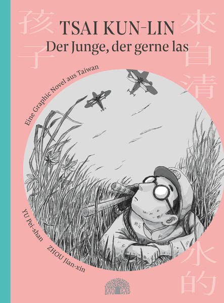 Tsai Kun-lin – der Junge, der gerne las by Yu Pei-Yun | Goodreads