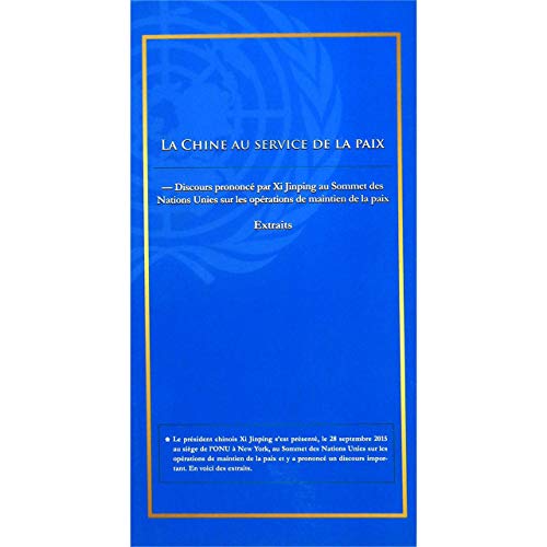 China Is Here for Peace: President Xi Jinping's Speech at the UN ...