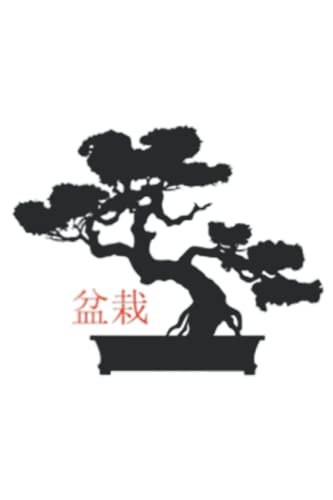 Bonsai Tree Japanese Minimalist Design Pocket Bonsai: Plain Lined ...