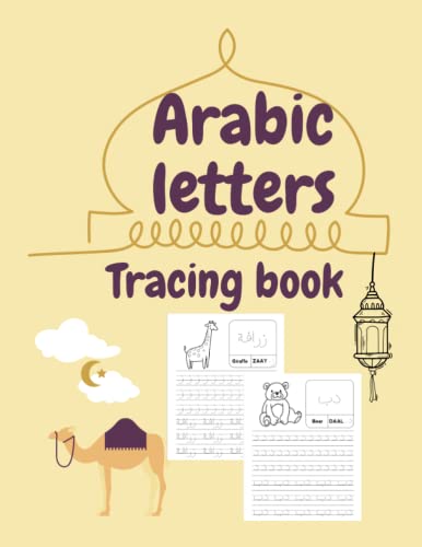 Arabic Letters Tracing book for Beginners: Animal Arabic Alphabet ...